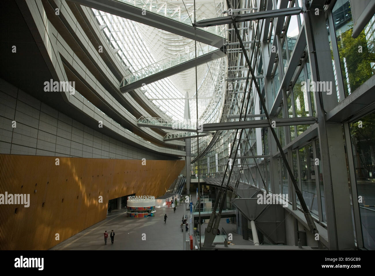 Tokyo International Forum Stock Photo - Alamy