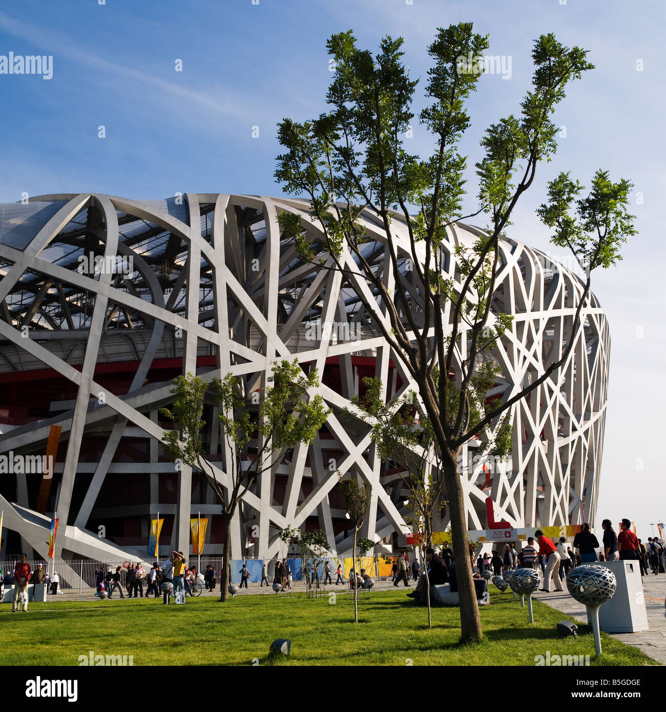 Olympic Stadium Beijing China Stock Photo - Alamy