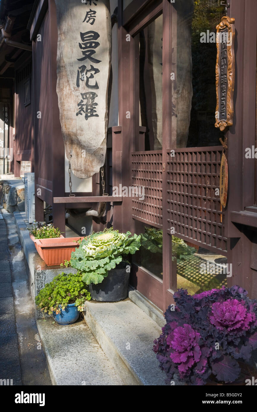 Japan kyoto street scene hi-res stock photography and images - Alamy