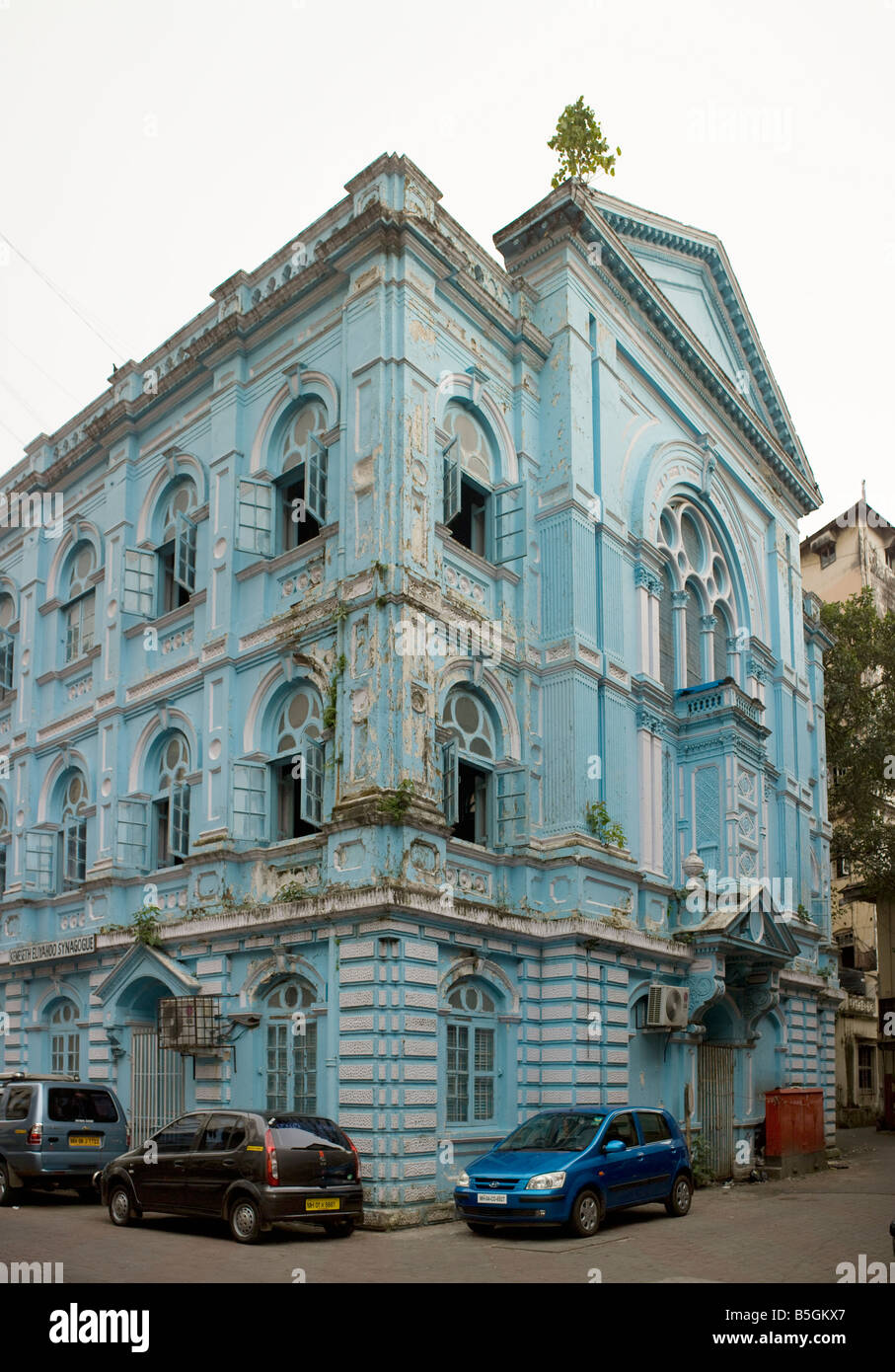 India synagogue hi-res stock photography and images - Alamy