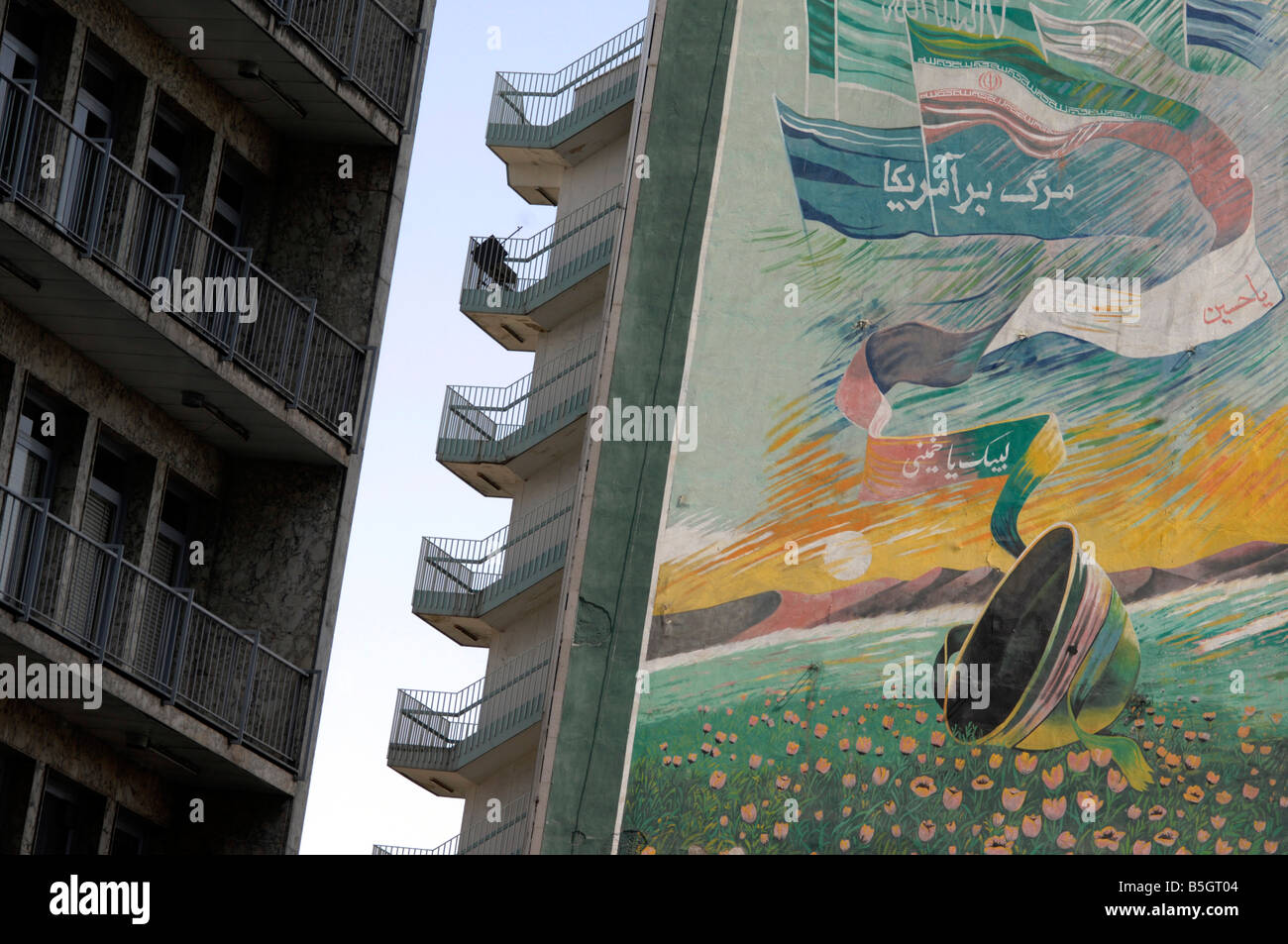 Khomeini tehran iran mural hi-res stock photography and images - Alamy
