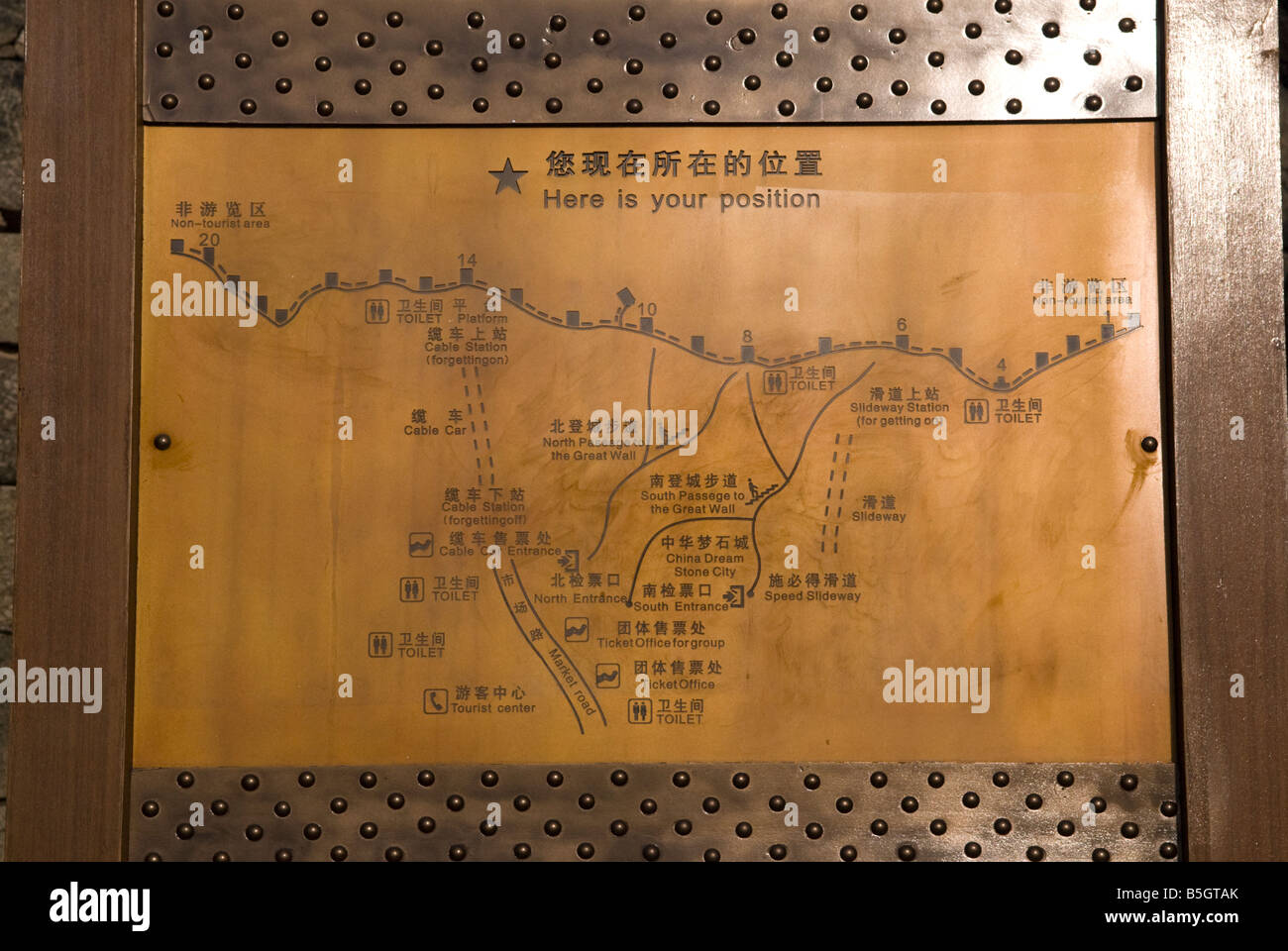 Mutianyu Great Wall China Map Great Wall Of China At Mutianyu