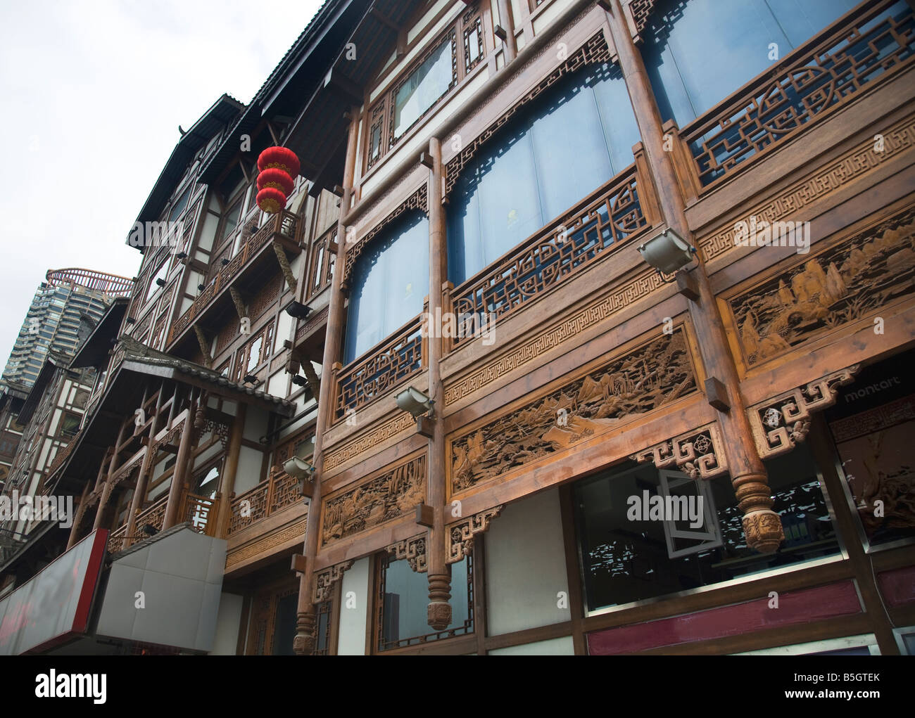 Old Chinese Style Buildings Hongya Complex Chongqing Sichuan China ...