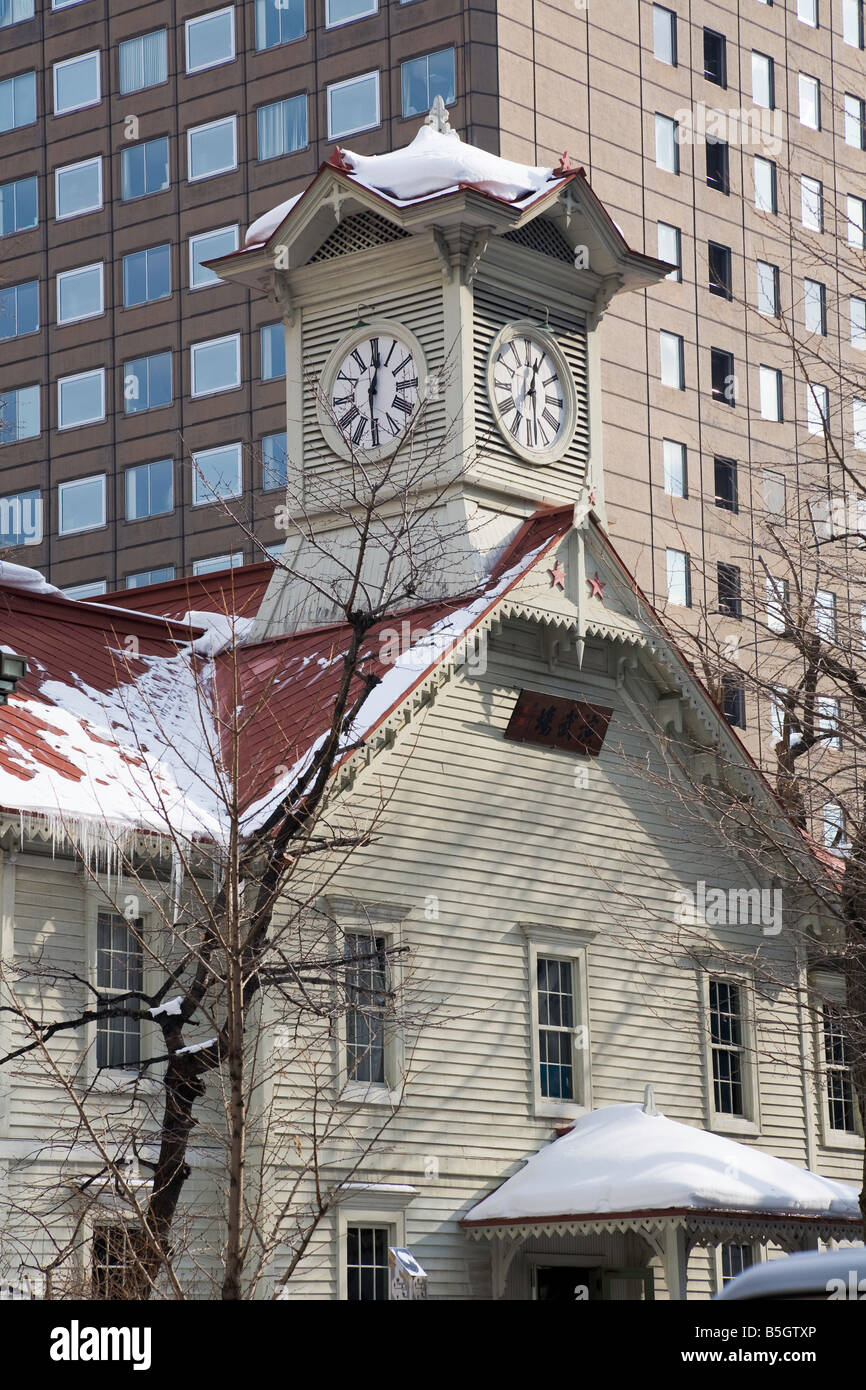 Sapporo Japan The Clock Tower in downtown Sapporo historically from ...