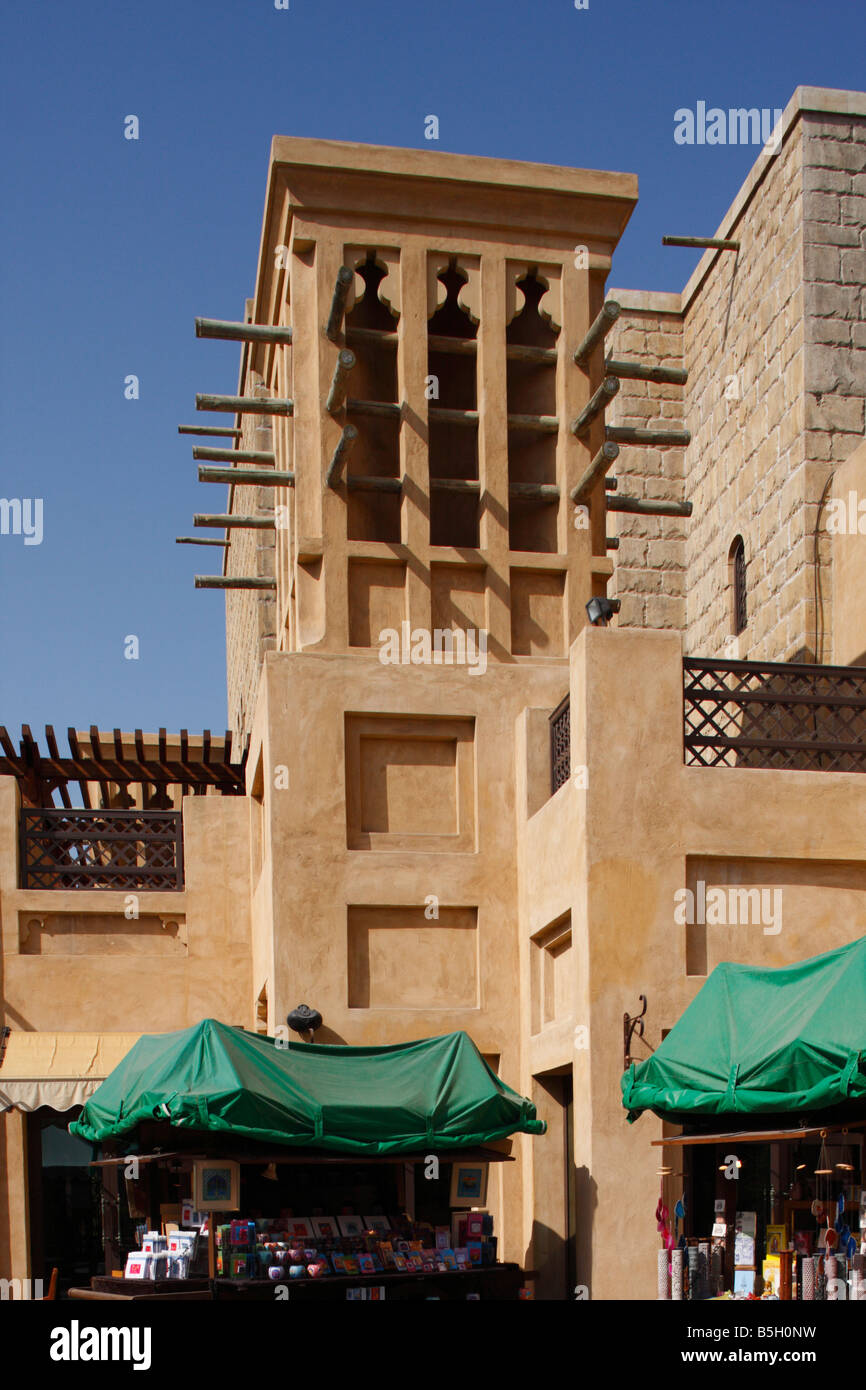 Traditional arabian wind tower in hi-res stock photography and images ...