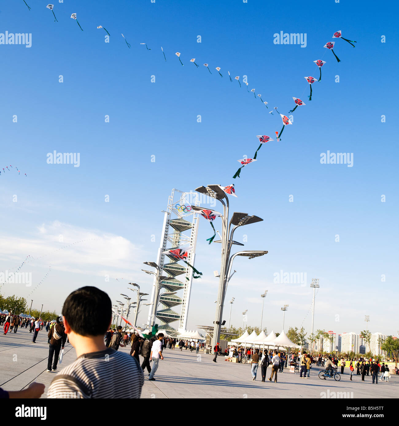 Concourse kites hi-res stock photography and images - Alamy