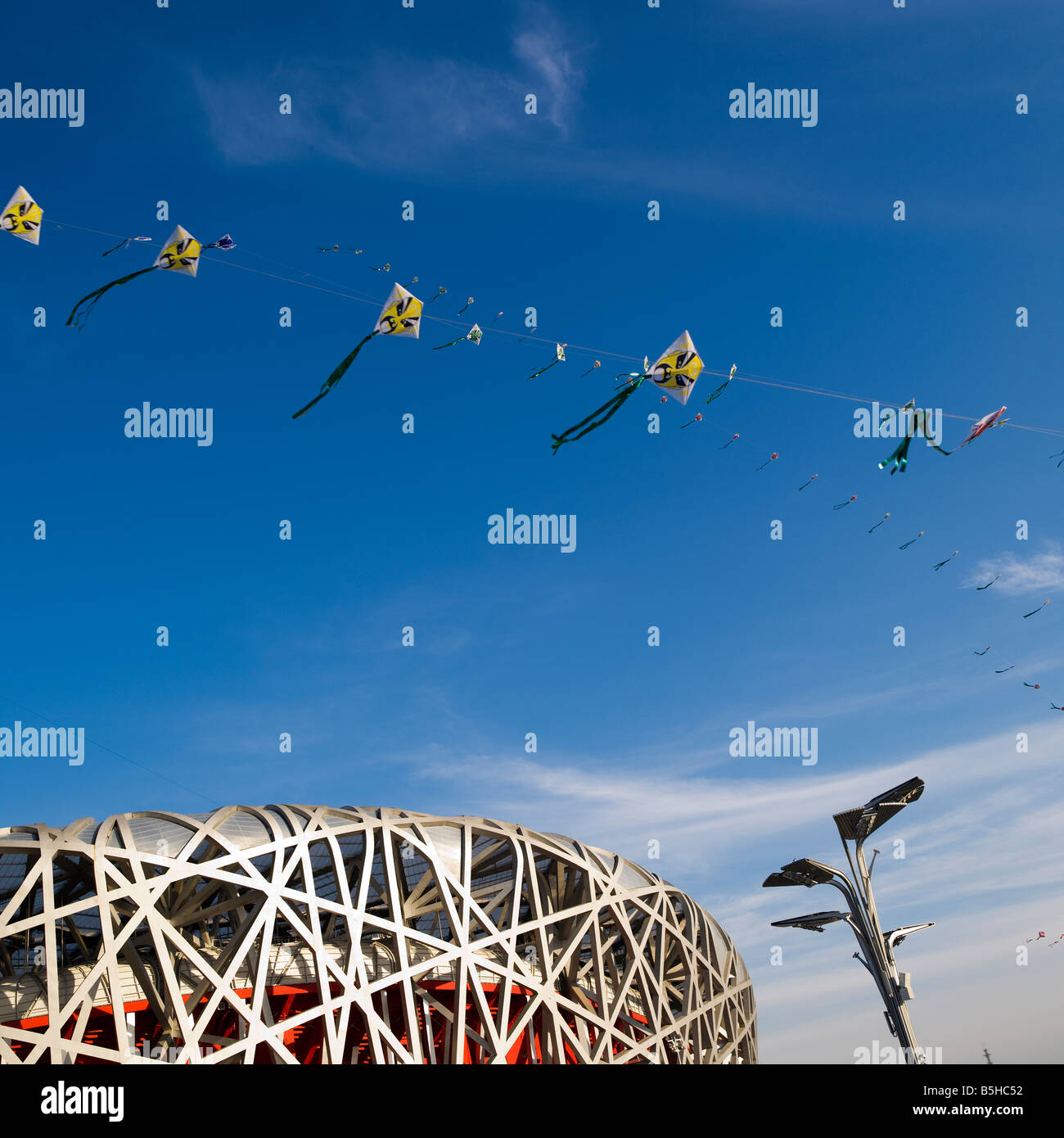 Kites above The Bird's Nest Stadium Olympic City Beijing China Stock ...