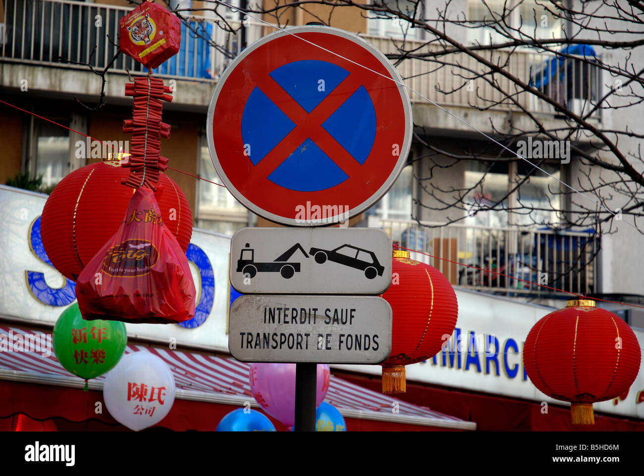 Chinatown Paris 13 Stock Photos & Chinatown Paris 13 Stock Images - Alamy