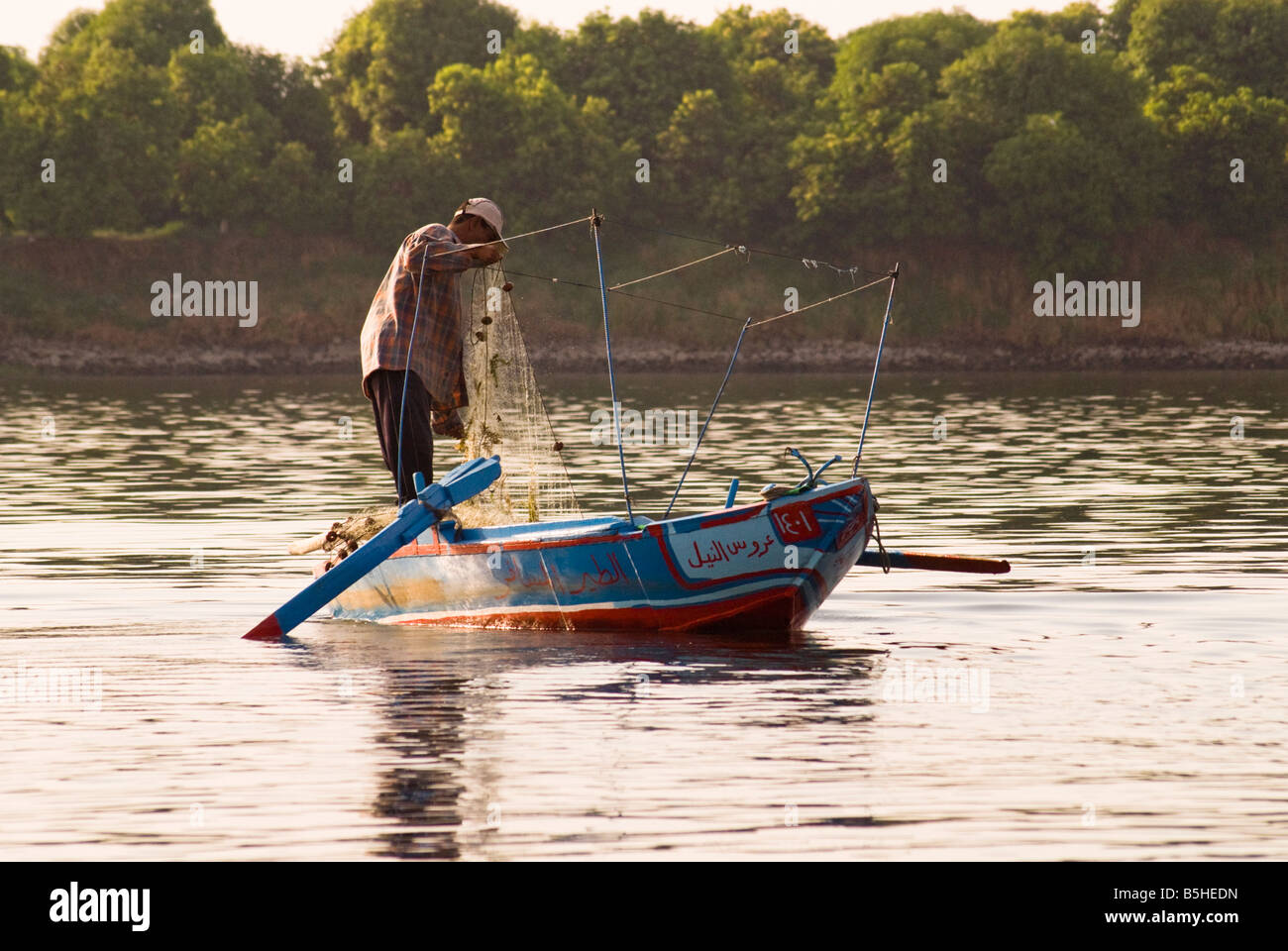 Net fishing on the Nile Stock Photo - Alamy