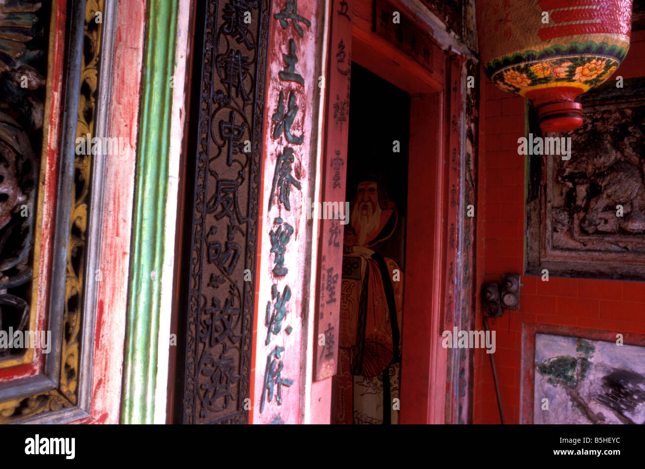 hong san temple kuching sarawak east borneo malaysia Stock Photo - Alamy
