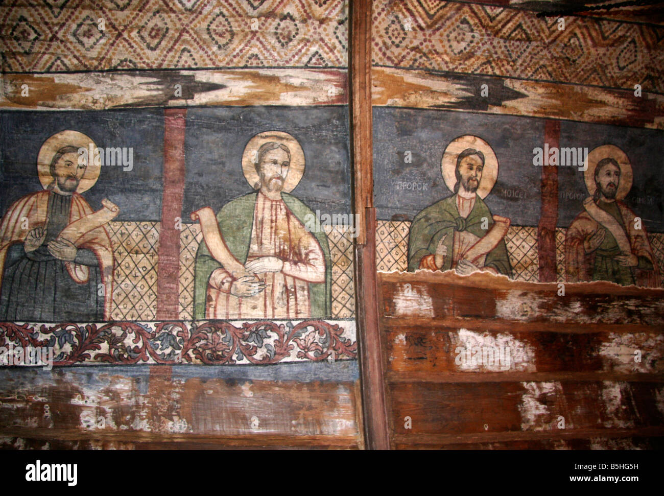 Painted church interior, ASTRA, Open Air Museum, Sibiu, Transylvania ...