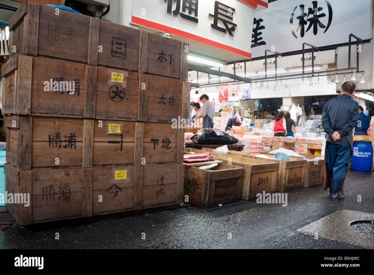 Crates of fish at Tsukiju Fish Market Tokyo Japan Stock Photo - Alamy