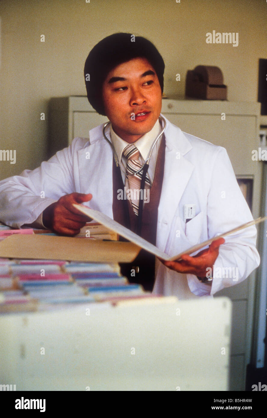 Yoshikawa hi-res stock photography and images - Alamy