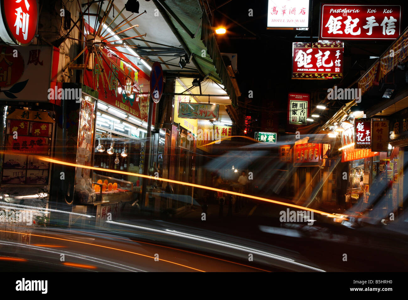 Macau Night street scene Stock Photo - Alamy
