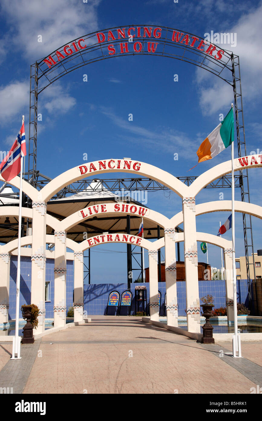 entrance to the magic dancing waters show protaras cyprus mediterranean ...