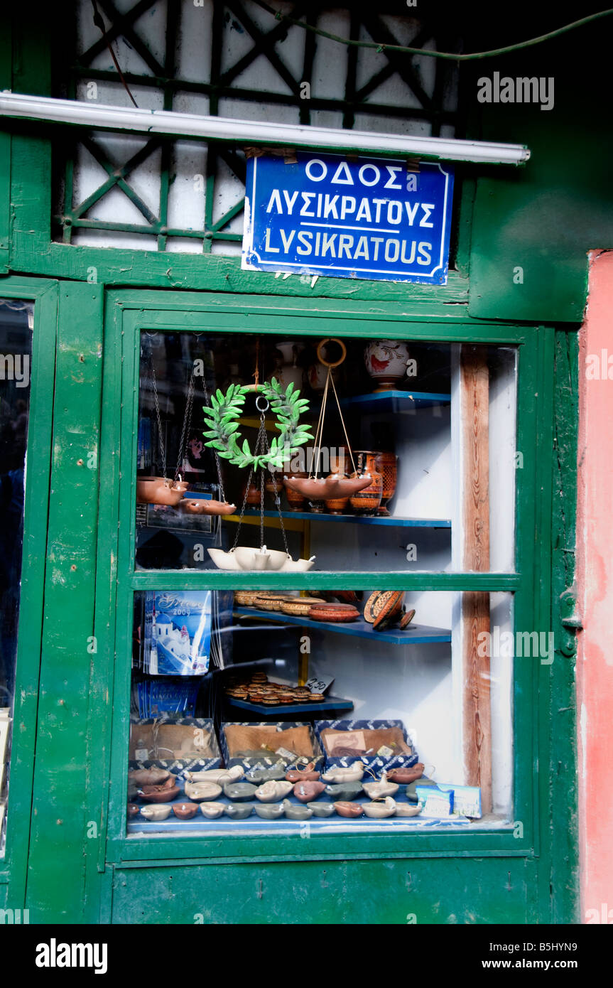 Plaka shopping district Athens Greece Greek Stock Photo - Alamy