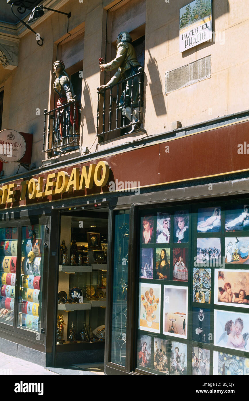 Old pictures frames store hi-res stock photography and images - Alamy