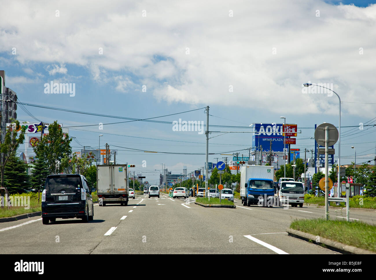 Asia japan sapporo hokkaido hi-res stock photography and images - Alamy