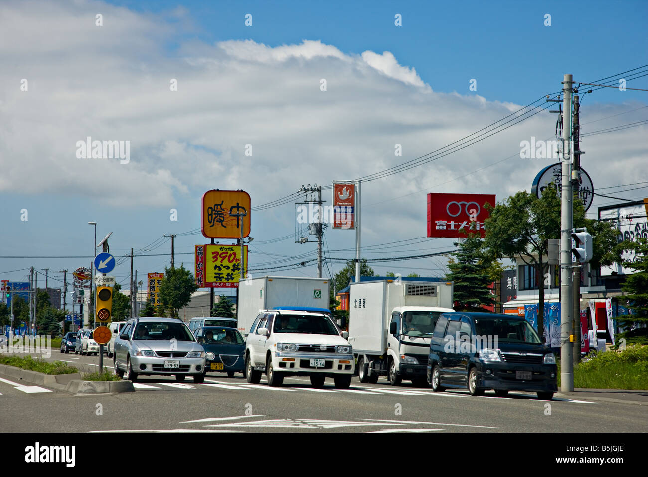 Asia japan sapporo hokkaido hi-res stock photography and images - Alamy