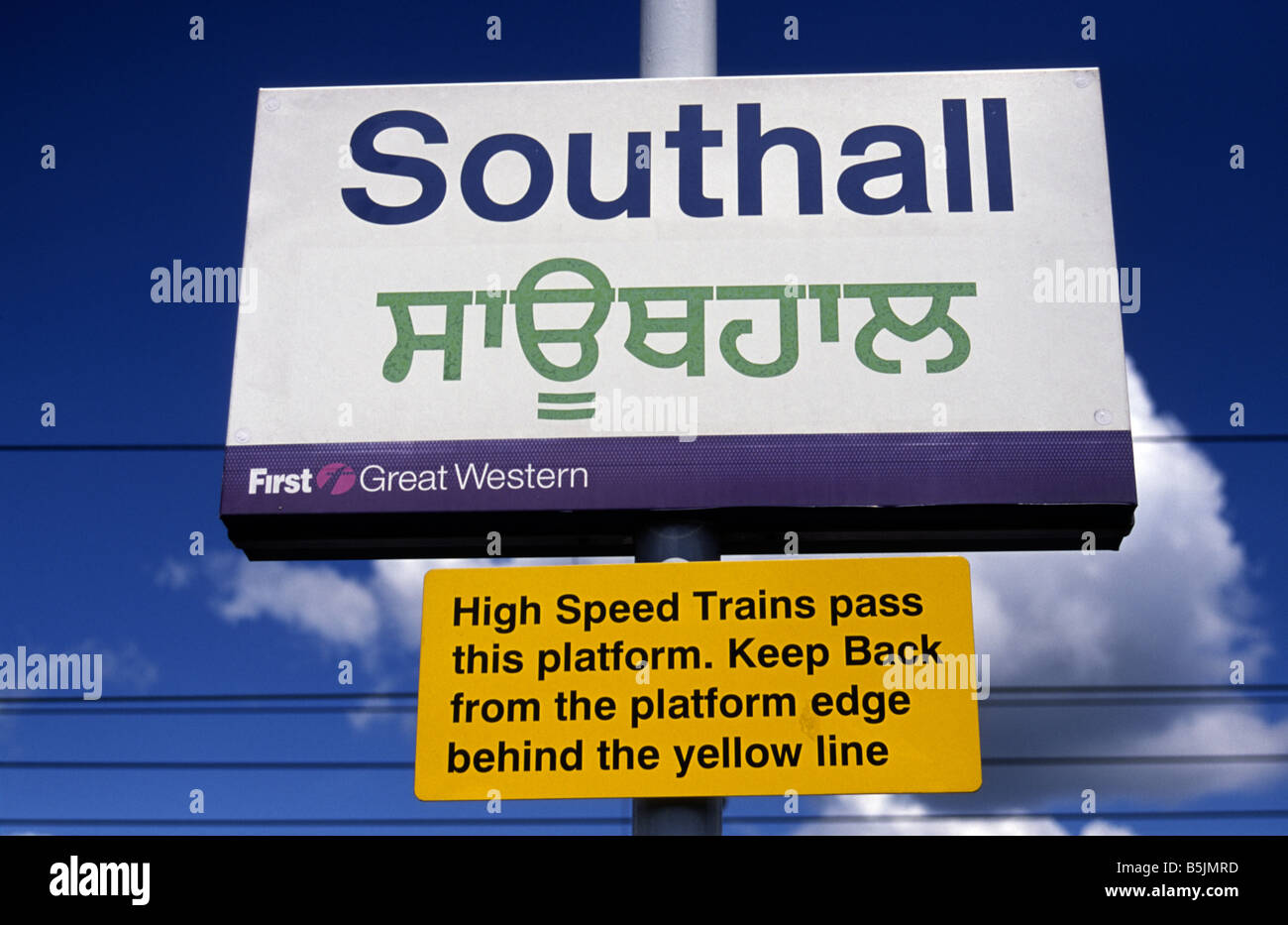 Southall station, with the station name in English and Punjabi London ...