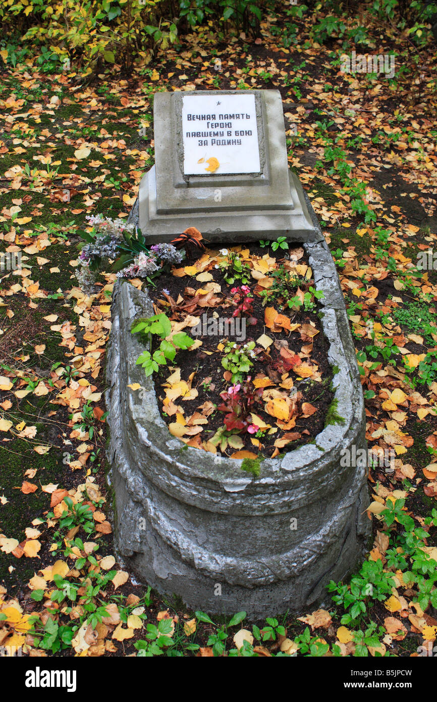 The graves of unknown soldier at the old Orthodox Cemetery in St ...
