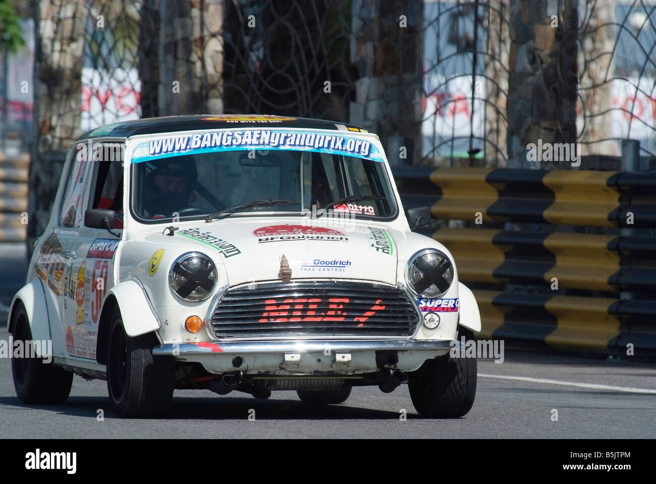 Racing mini hi-res stock photography and images - Alamy