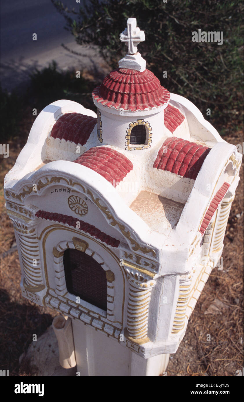 Greece (model) hi-res stock photography and images - Alamy