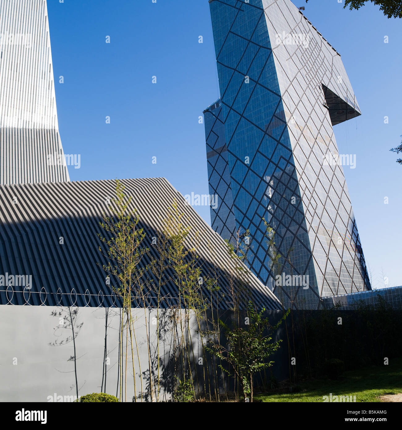 Cctv building beijing hi-res stock photography and images - Alamy