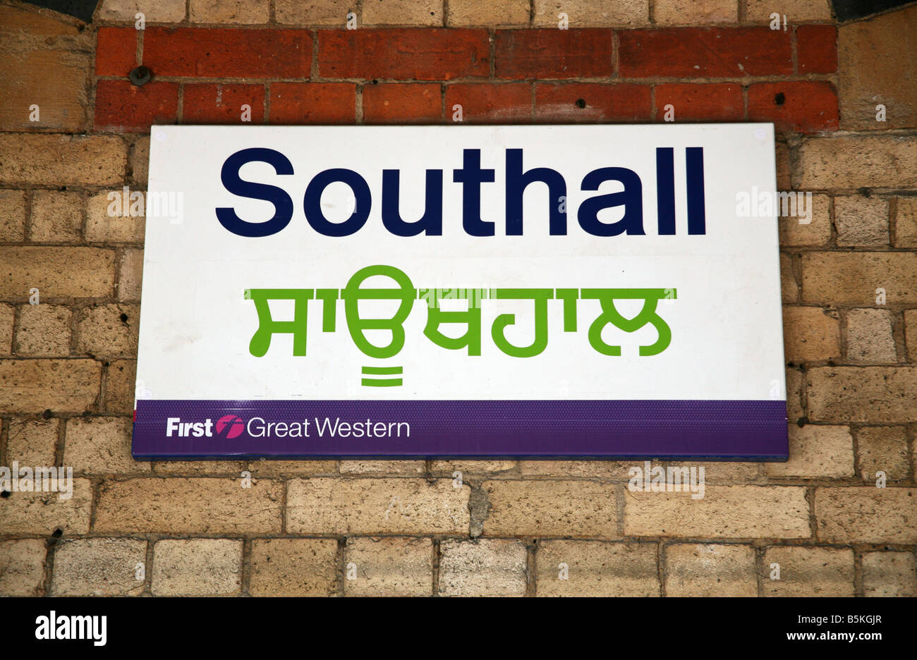 Southall railway station sign hi-res stock photography and images - Alamy