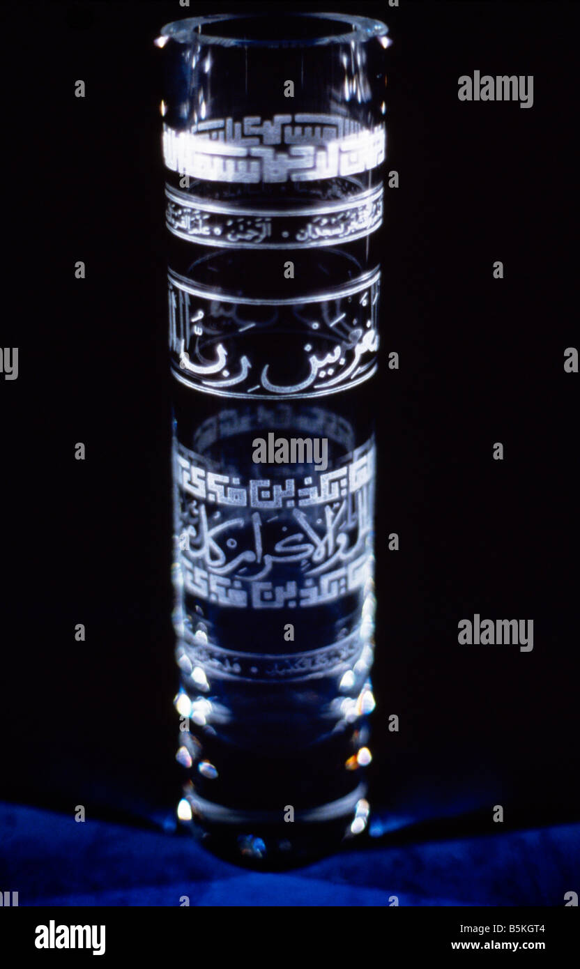 Islamic glass hi-res stock photography and images - Alamy