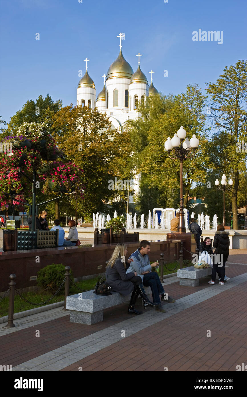 Russia, Kaliningrad, Ploshchad Pobedy Pobedy Square, Cathedral of ...