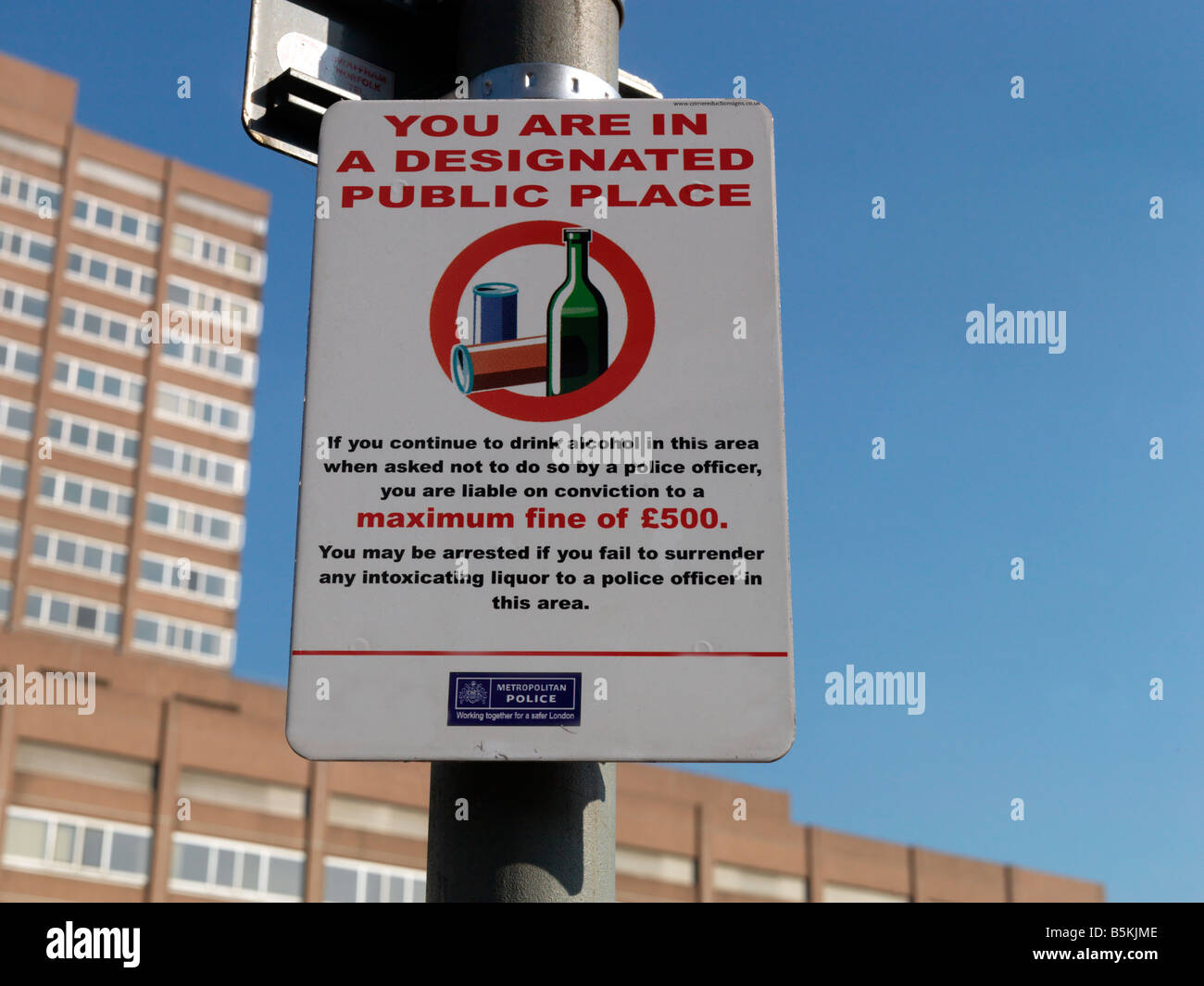 No Alcohol in Designated Public Space Police Sign Stock Photo - Alamy