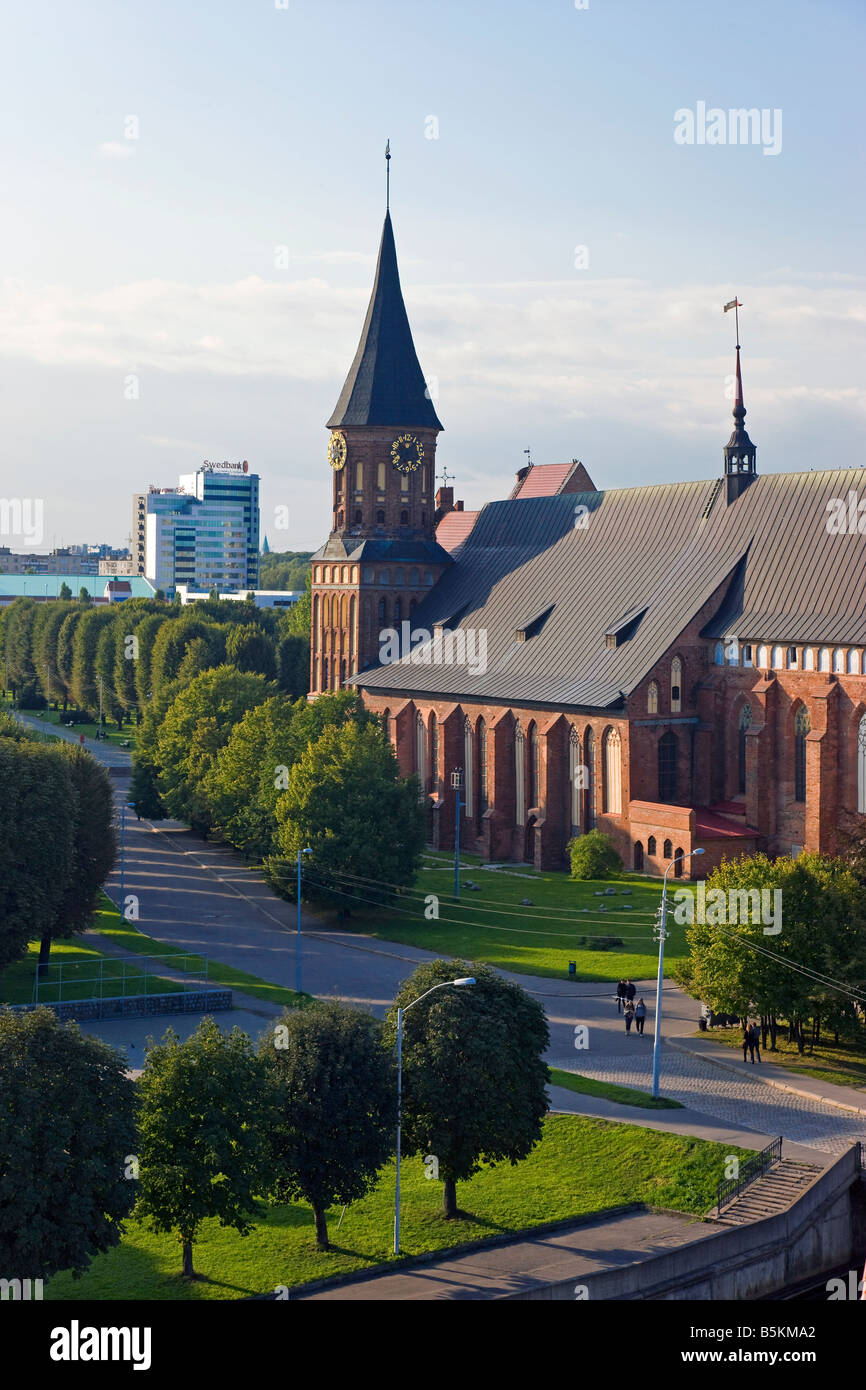 Russia, Kaliningrad, Konigsberg Cathedral on Kants Island - UNESCO ...
