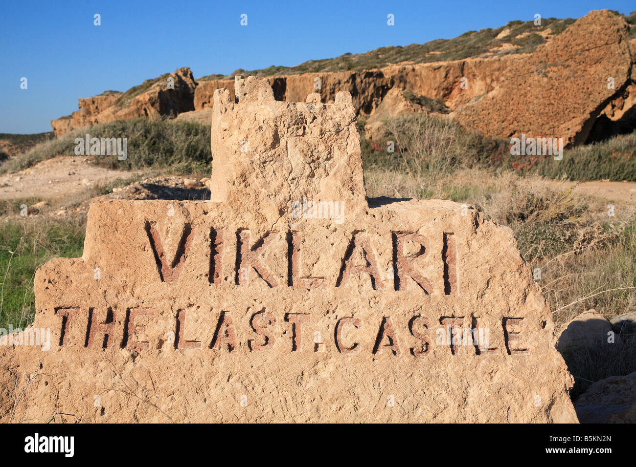 The last castle hi-res stock photography and images - Alamy