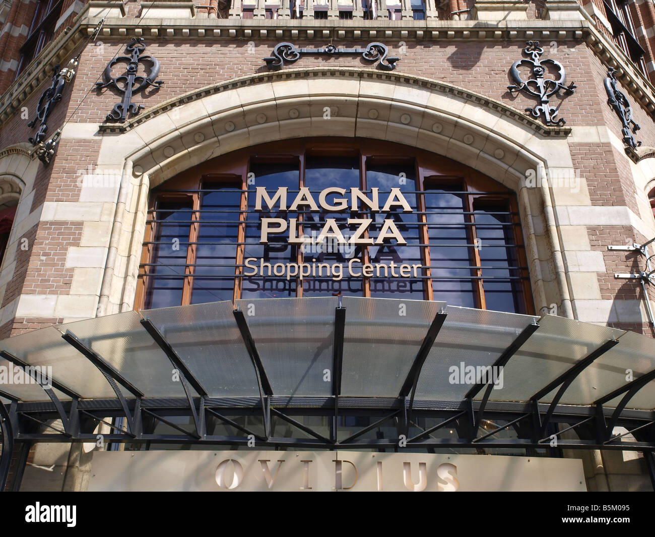 Amsterdam, shopping centre Magna Plaza Stock Photo - Alamy