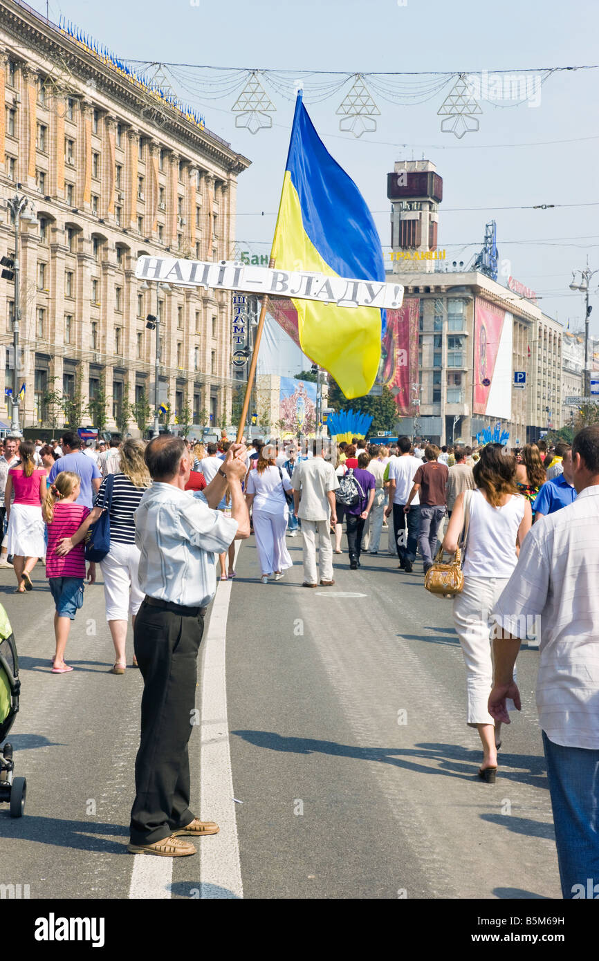 Ukrainian flag during the annual Independence day parade along ...