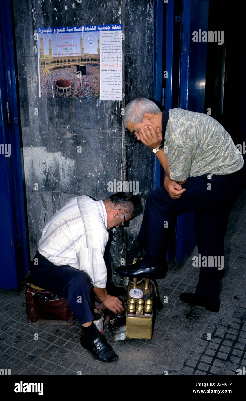 Doing business in lebanon hi-res stock photography and images - Alamy