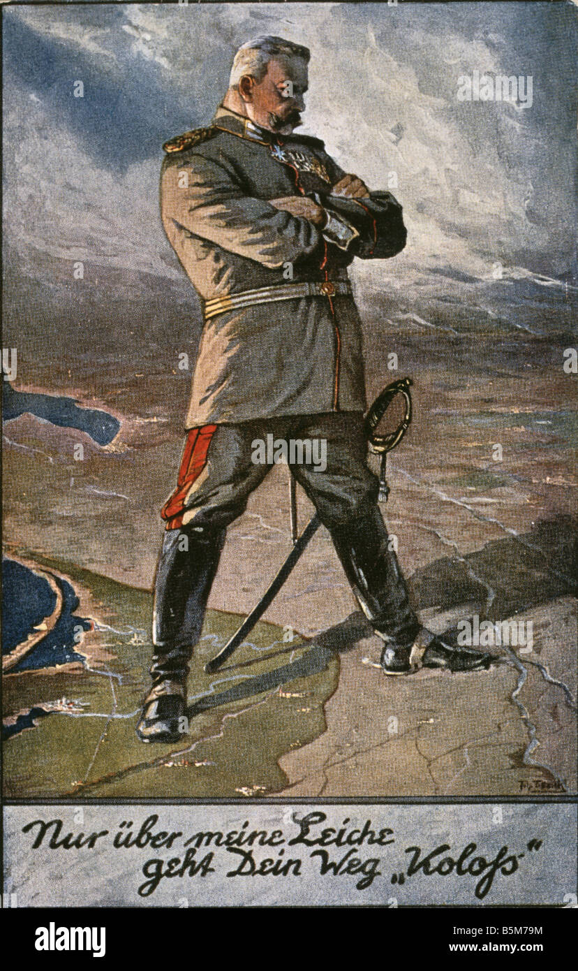 Paul Von Hindenburg 1847 1934 Stock Photos & Paul Von Hindenburg 1847 ...