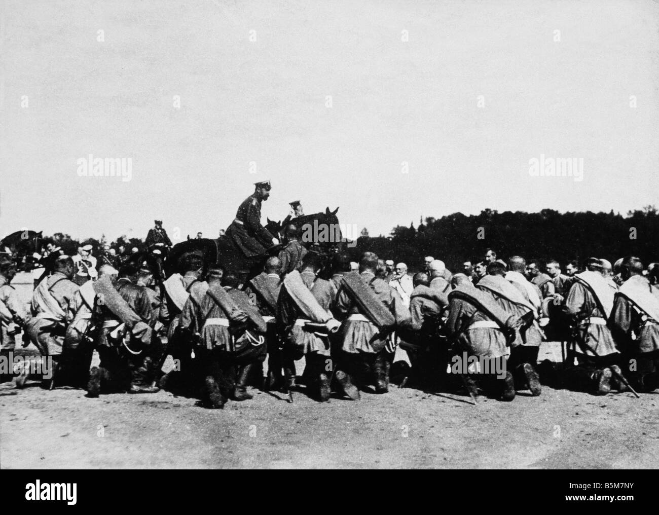 Czar nicholas ii hi-res stock photography and images - Alamy