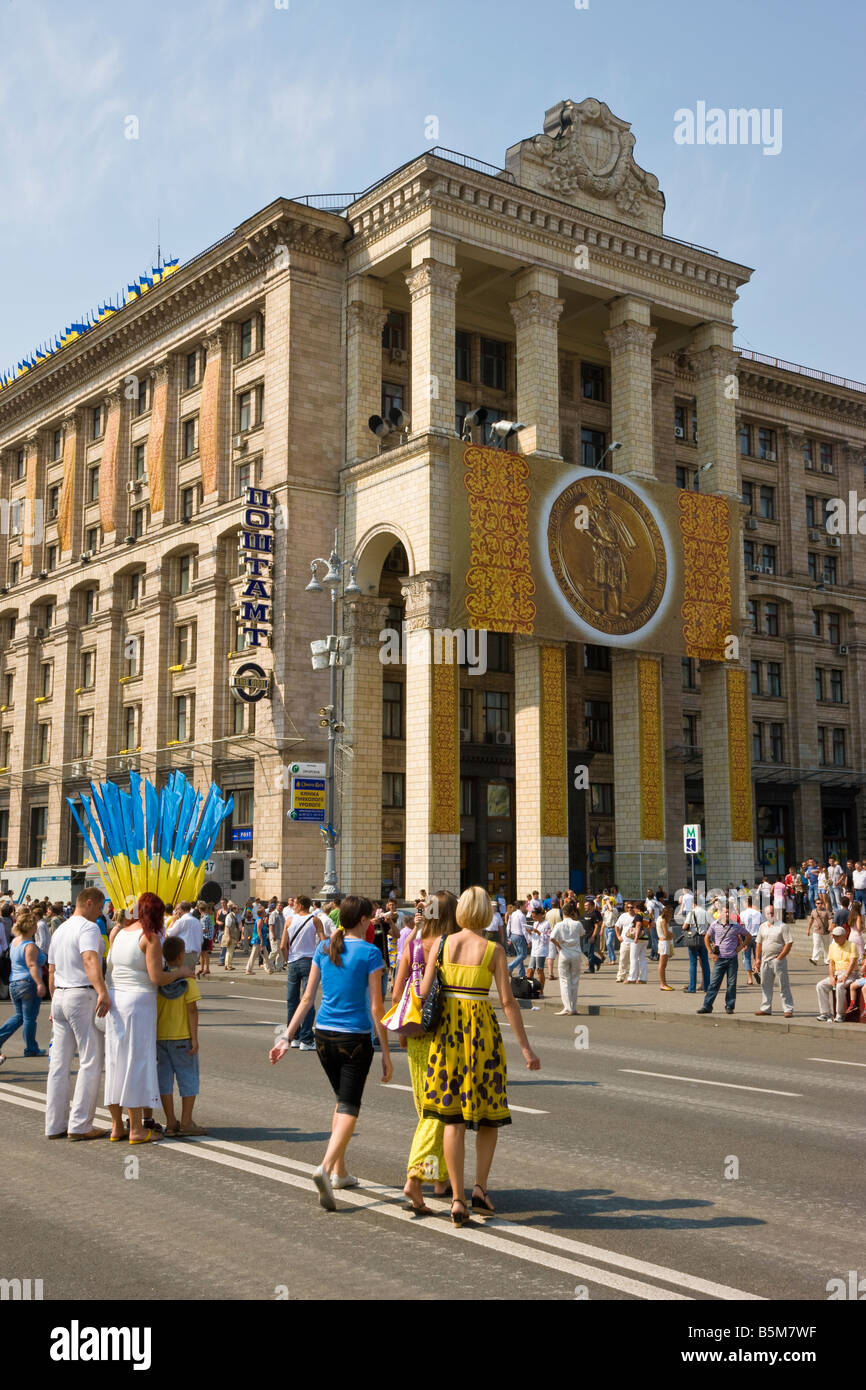 Independence day - Maidan Nezalezhnosti (Independence Square), Kiev ...