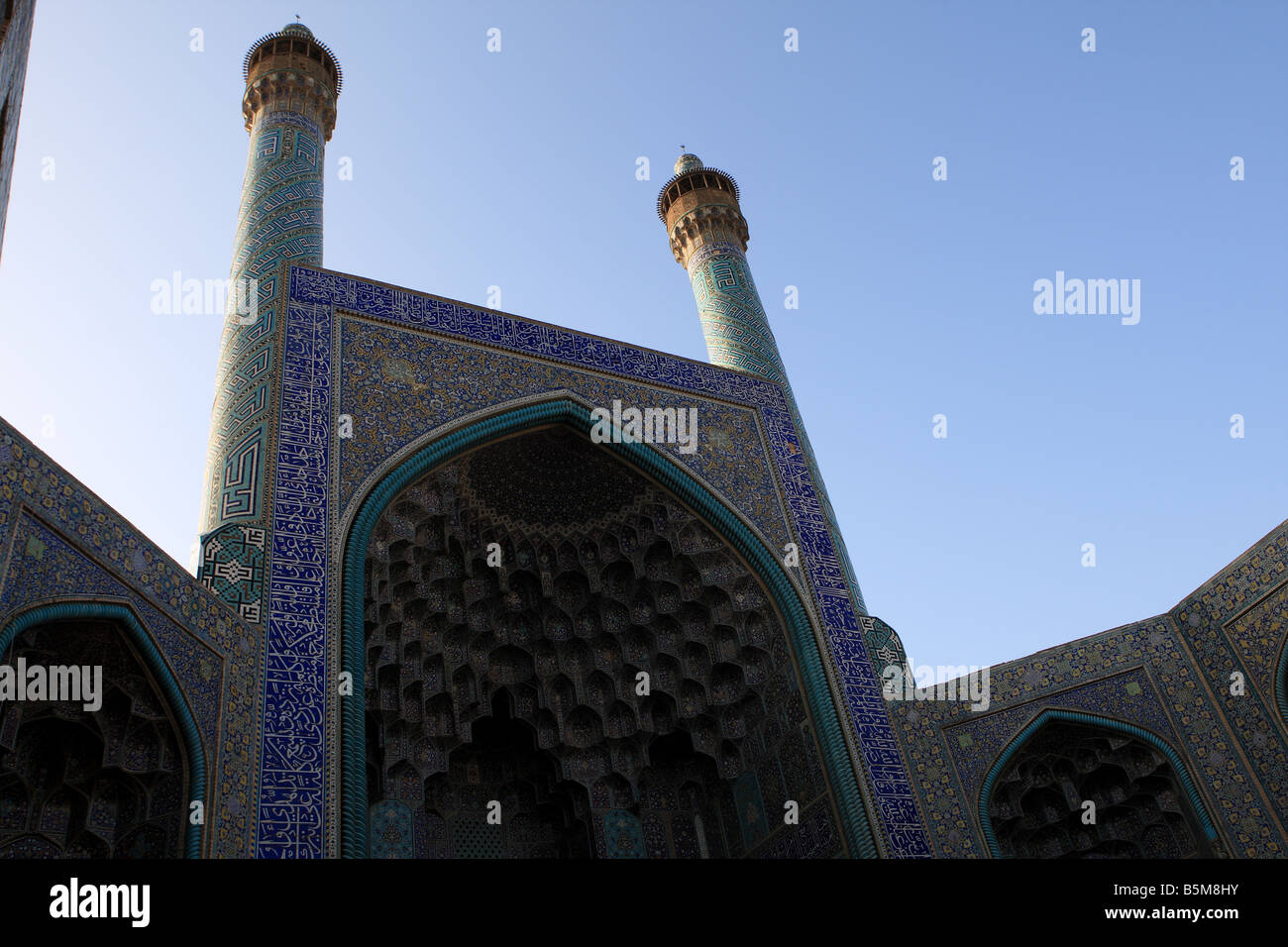 One of the most beatiful mosques in the world is the Imam mosque with ...