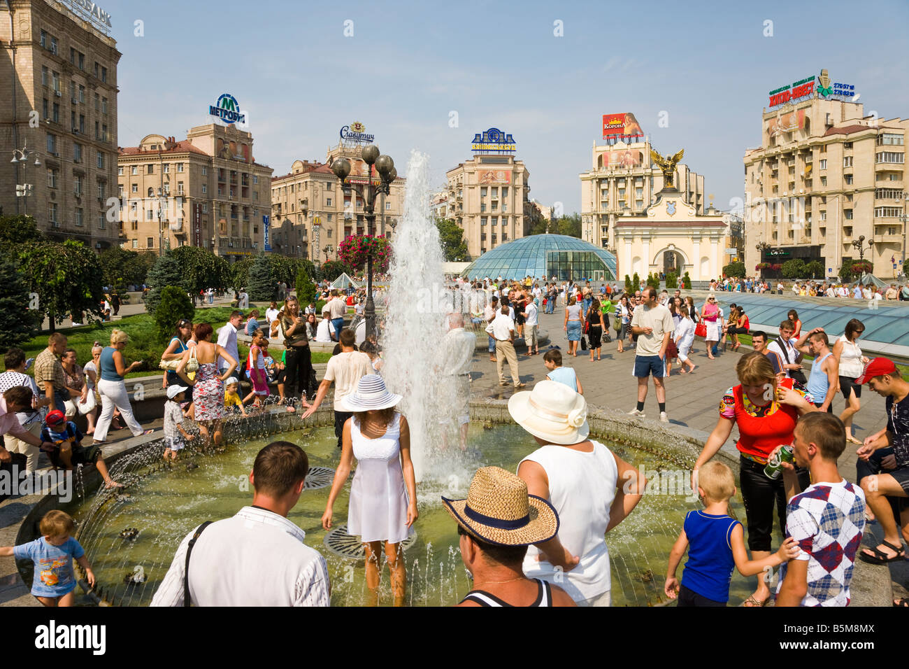 Independence day - Maidan Nezalezhnosti (Independence Square), Kiev ...