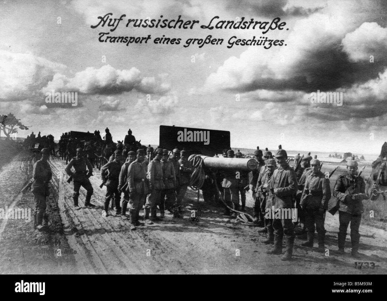 German artillery at the first world war High Resolution Stock ...