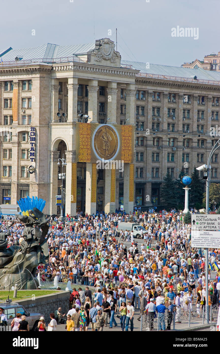 Independence day Maidan Nezalezhnosti (Independence Square), Kiev ...