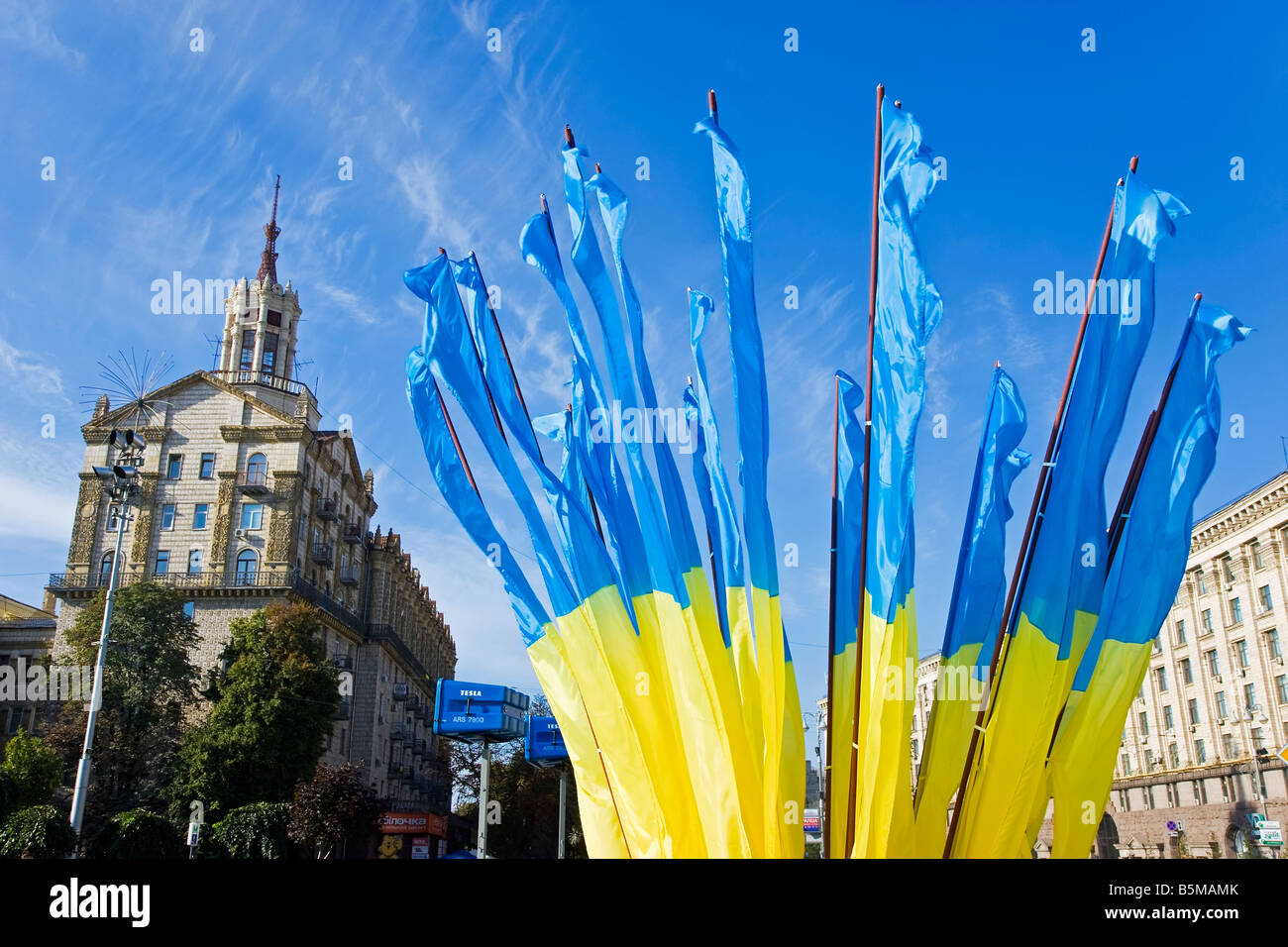 Flag ukraine kiev hi-res stock photography and images - Alamy