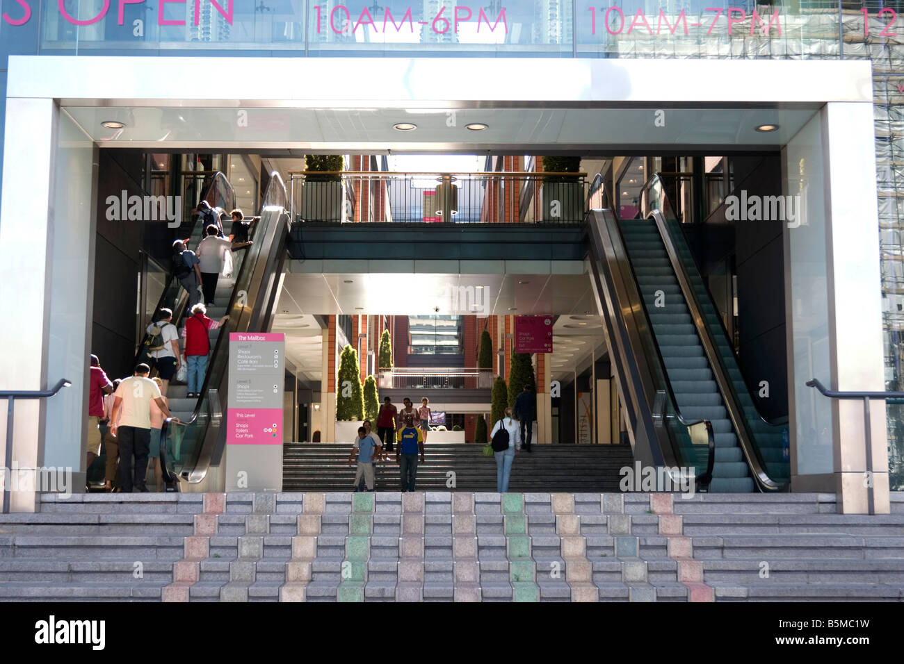 The Mailbox, Birmingham, UK Stock Photo - Alamy