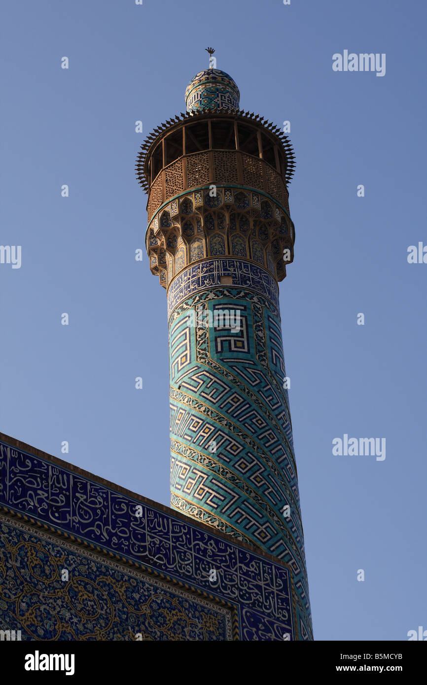 Minaret designs hi-res stock photography and images - Alamy