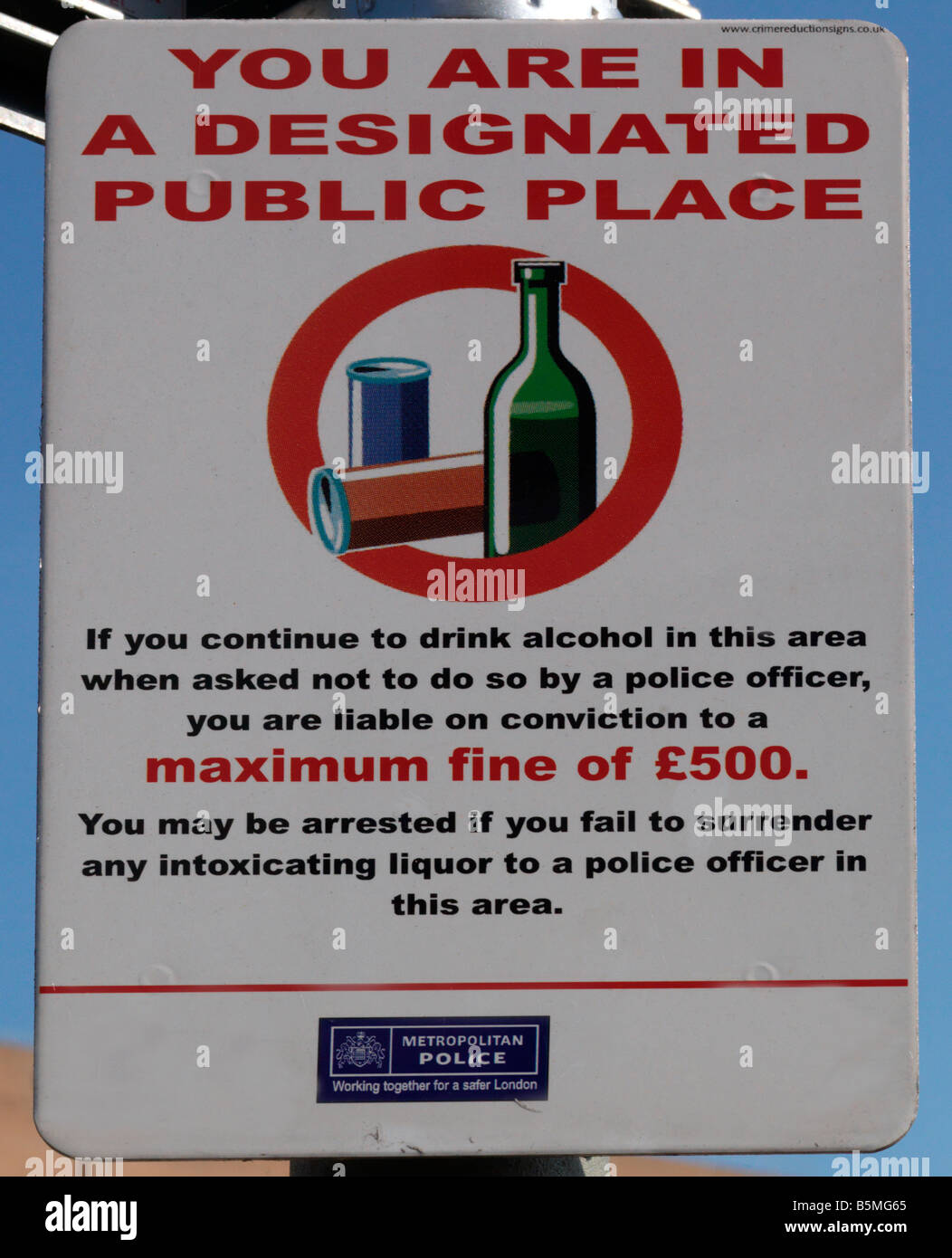 No Alcohol in Designated Public Space Police Sign Stock Photo - Alamy