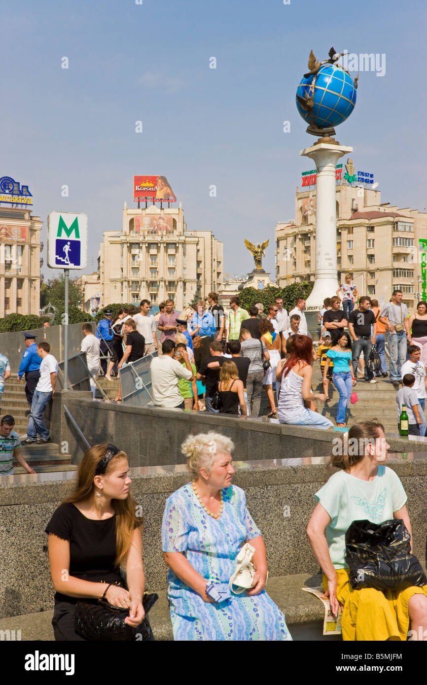 Independence day - Maidan Nezalezhnosti (Independence Square), Kiev ...