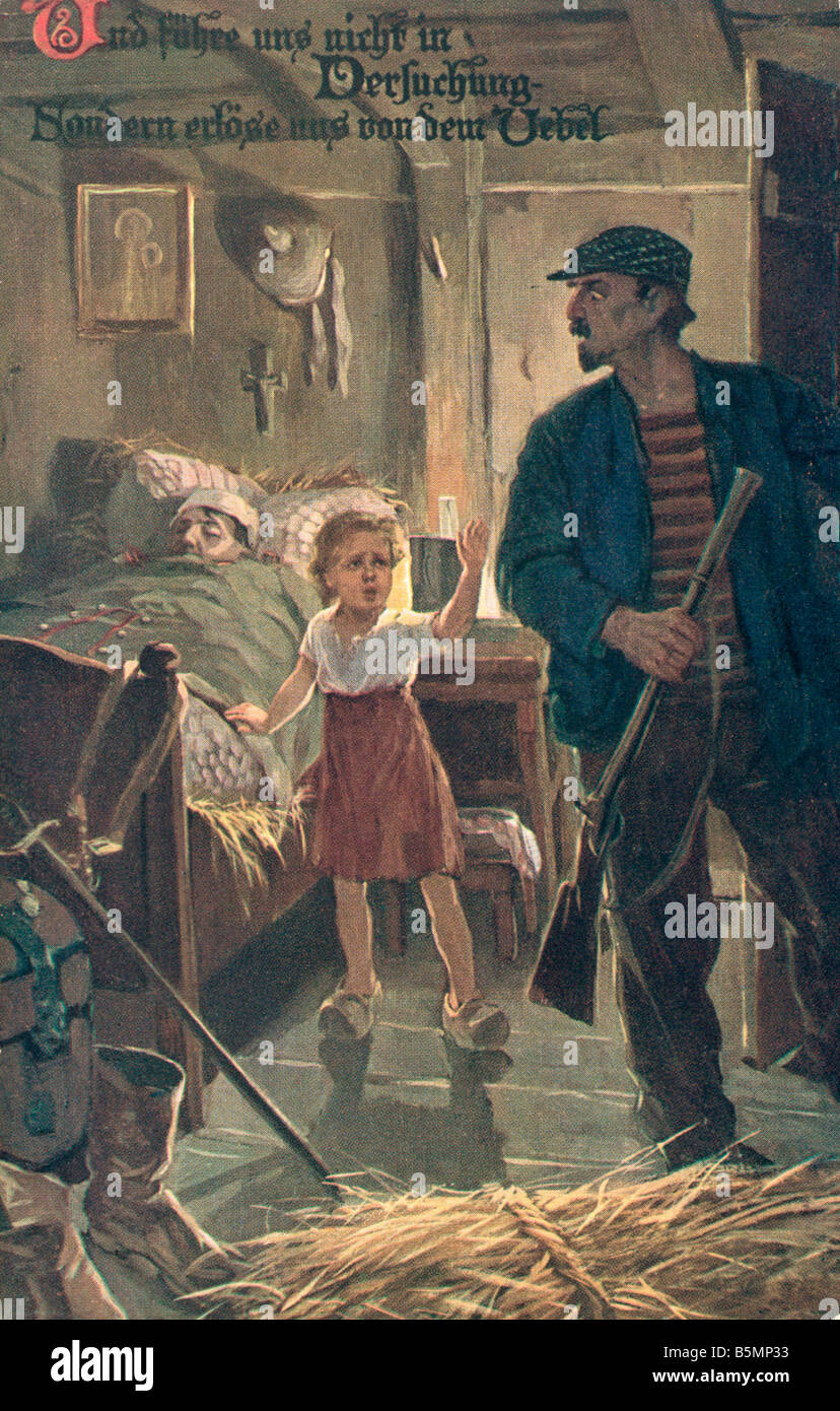 S 5 0 9 hi-res stock photography and images - Alamy